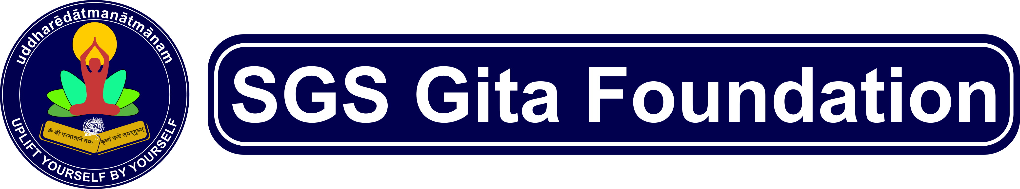 SGS Gita Foundation Store